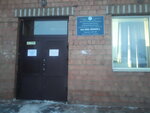 Киренская районная больница, поликлиника (Voroninskaya ulitsa No:14), poliklinikler  Kirensk'ten