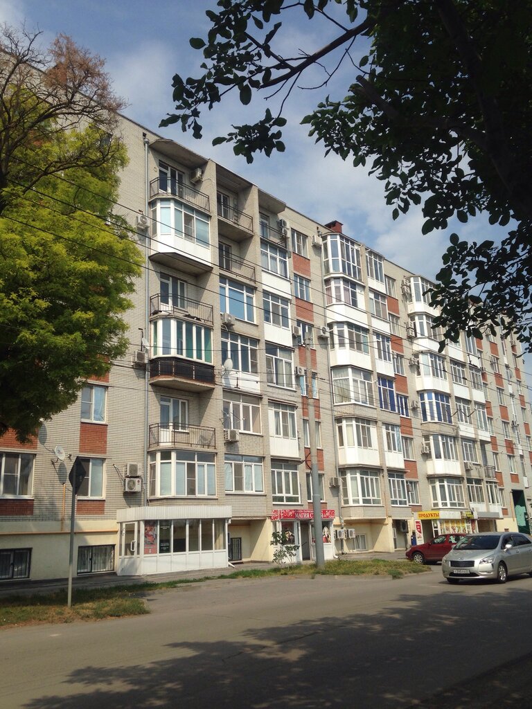 Market Мир продуктов, Taganrog, foto