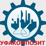 Ufacompozit (Industrialnoe Highway No:112), sanayi ekipmanları firmaları  Ufa'dan