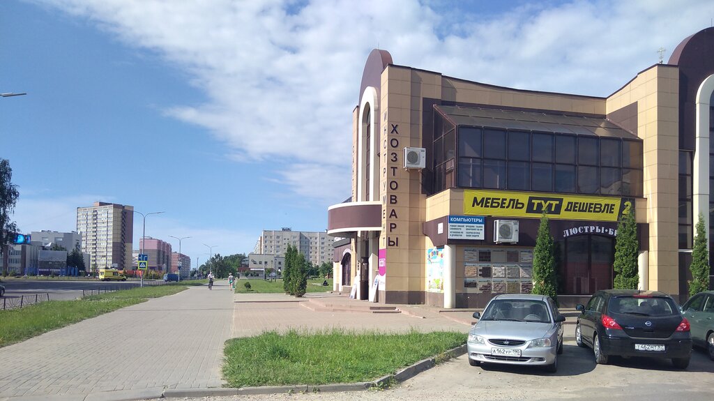 Bilgisayar mağazaları Прямые руки, Desnogorsk, foto