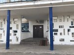 Srednyaya obshcheobrazovatelnaya shkola № 1, Mou (ulitsa Lva Tolstogo No:35), ortaokul  Arkadak'tan