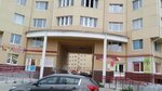Веретено (No:42/2, mikrorayon 2A), hobi, elişi için ürünler  Uray'dan