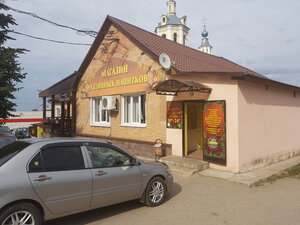 Хмель (Bolshaya Sovetskaya ulitsa No:50, Kozelsk), bira dükkanı  Kozelsk'ten
