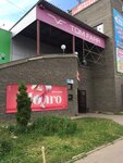 Tom Farr (1 Maya Street No:81), giyim mağazası  Votkinsk'ten