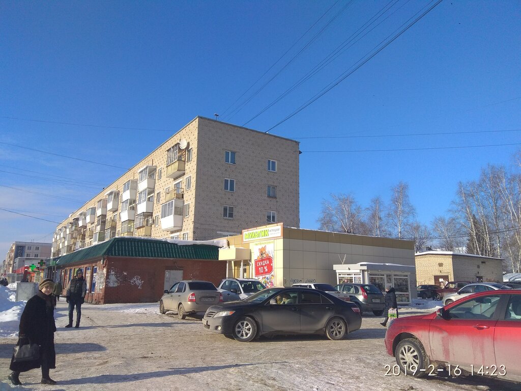 Çocuk mağazaları Multik, Kamensk‑Uralski, foto