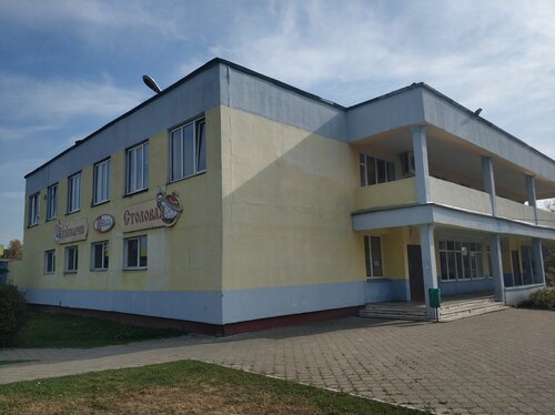 Kantin, yemekhane Stolovaya № 1 Agrokombinat Yuzhny, Gomelskaya oblastı, foto