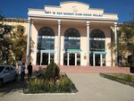 Oil and Gas College (Khorezm Region, Urgench, Gulzor Mahallah), yüksekokul  Ürgenç'ten