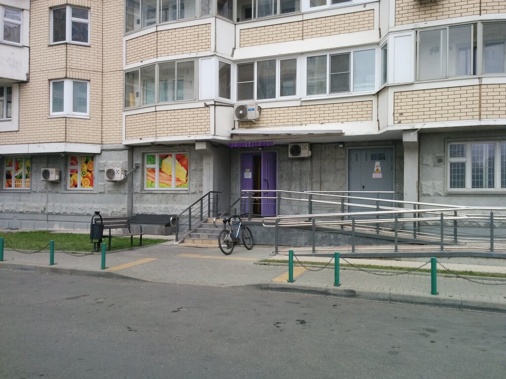 Market Triada V dvukh shagakh, Moskova, foto
