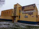 Apteka Veterinarnaya Up Lidsky Zoovetsnab Belzoovetsnabprom (17 Vierasnia Street No:41), veteriner eczaneleri  Shchuchyn'den