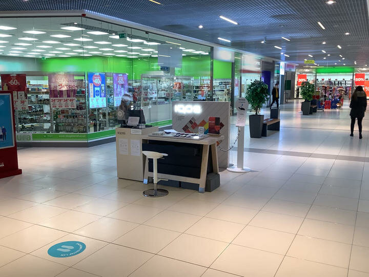 Tütün, sigara mağazaları IQOS, Kluczbork, foto