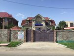 Ali-Aru (Ánýarbek Úsenov kóshesі No:10, Nauryzbai City Administrative District, Qalqaman-3 shaǵyn aýdany, Almaty), anaokulları  Almatı'dan