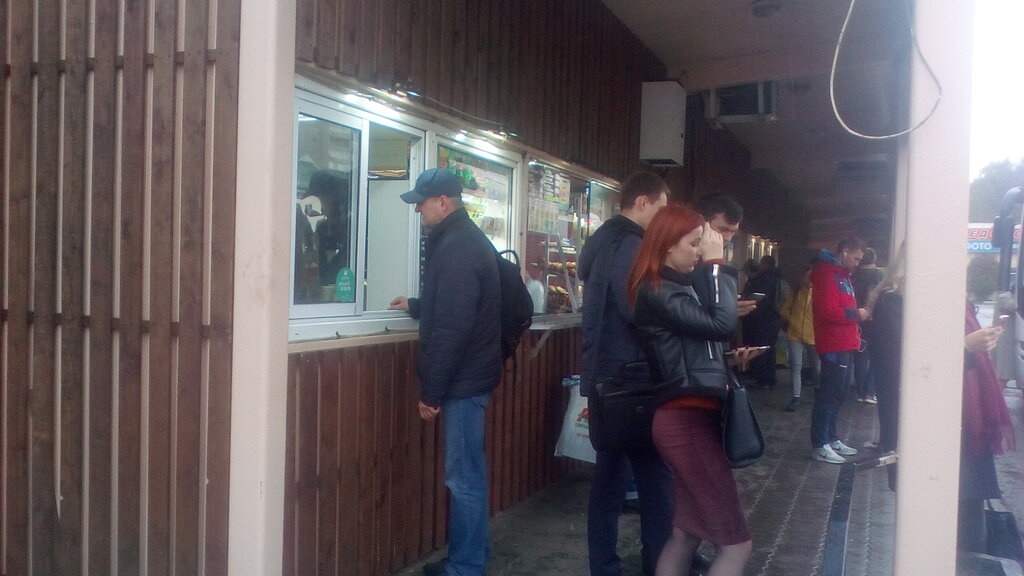 Fast food Bystroye pitaniye, İstra, foto