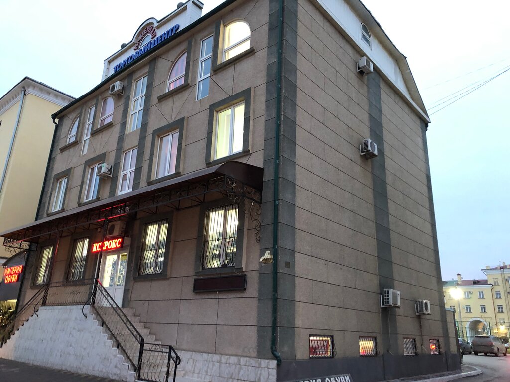 Alışveriş merkezleri Империал, Grozni, foto