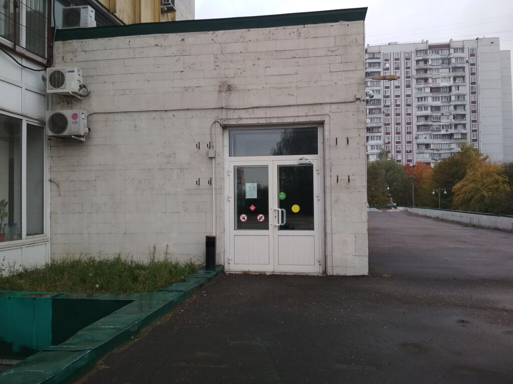 Kantin, yemekhane Столовая 116, Moskova, foto