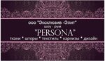 Eksklyuziv-Elit (prospekt Yuriia Haharina No:13), i̇ç mimarlık firmaları  Harkiv'den