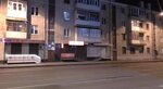 Apartment on Moskovsky Prospect 28 (Moskovskyi Avenue No:28), kısa süreli konaklama  Harkiv'den