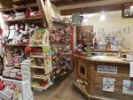 Murin (Piedmont, Provincia di Cuneo, Via Roma, 21), beyaz eşya mağazaları  Piyemonte'den