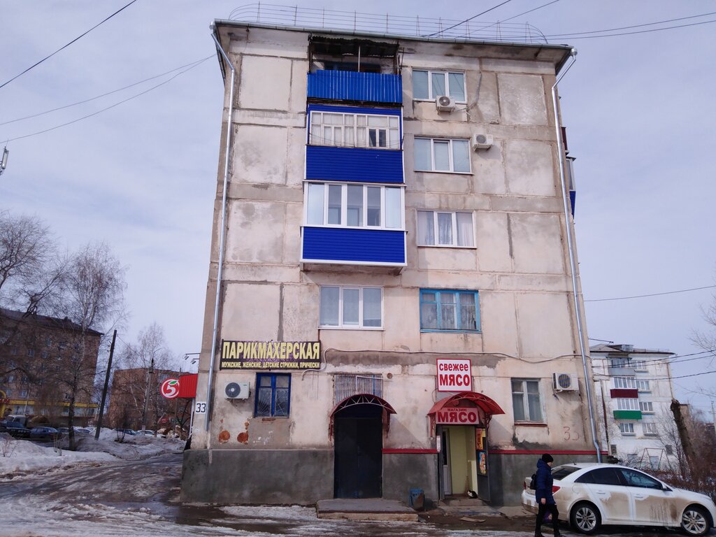 Kasap, şarküteri Orbita, magazin, Buguruslan, foto