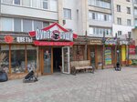Holiday (prospekt Lenina No:51), çocuklar için kutlama organizasyonları  Oktiabrski'den