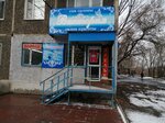 Victoria (No:38, 14-shi shaǵyn aýdan), güzellik salonu  Karağandı'dan