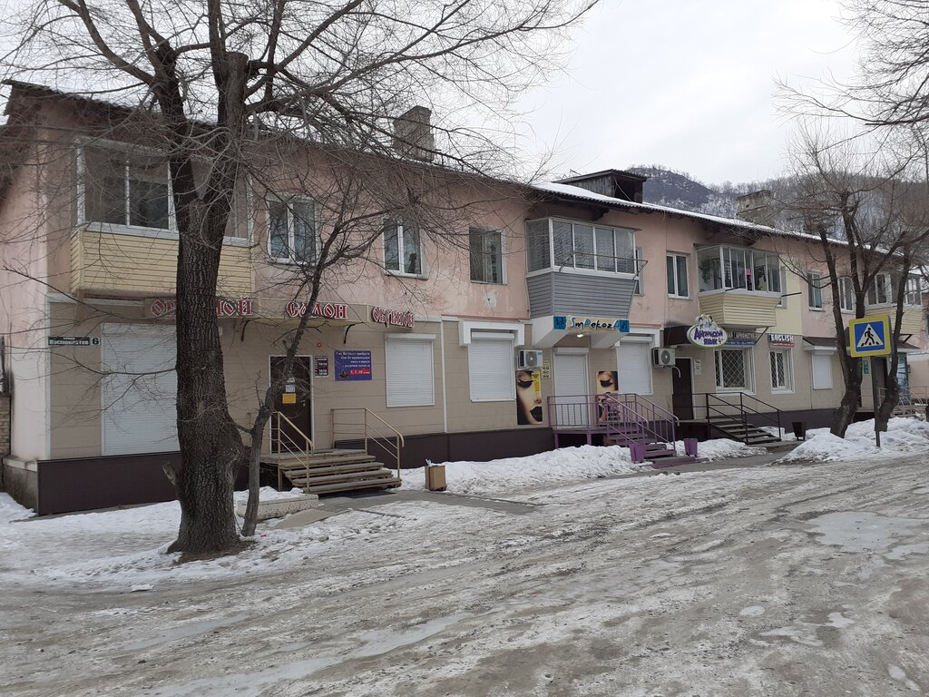 Güzellik salonu SmPekozA, Dalnegorsk, foto