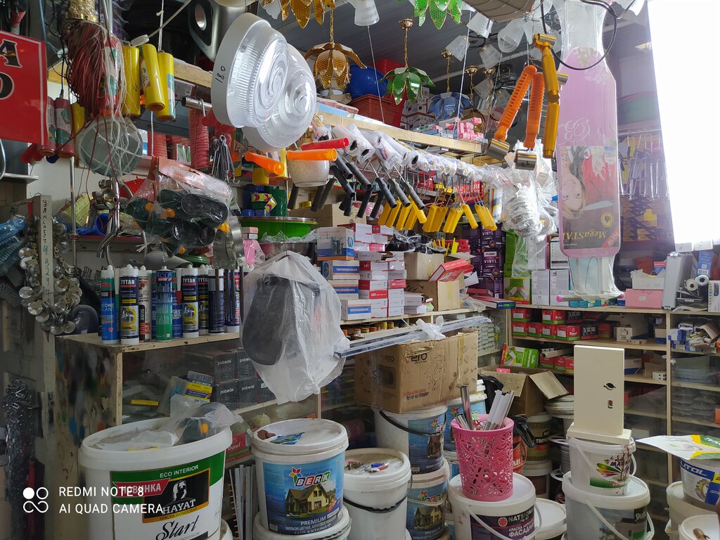 Yapı mağazası Stroydom, , foto