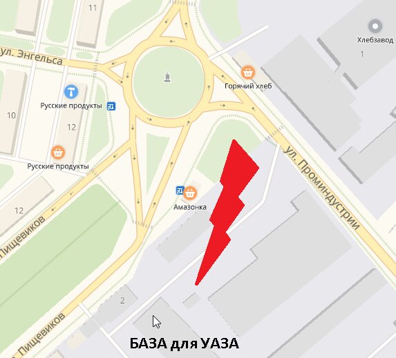 Otobüs taşımacılığı Baza for Uaz, Vorkuta, foto