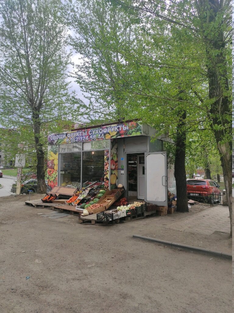 Manavlar Фрукты Овощи, Yekaterinburg, foto