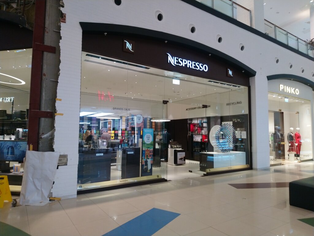 Çay-kahve makinaları, otomatları Nespresso, Moskova, foto