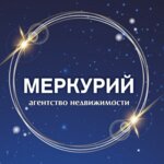 Merkury (Transportnaya Street No:32), emlak ofisi  Seversk'ten