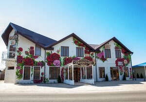 Династия (ulitsa Zonenko No:132/2), restoran  Primorsko‑Ahtarsk'tan