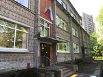 Gbdou d/s № 133 kompensiruyushchego vida Vyborgskogo rayona (Toreza Avenue No:104к2), anaokulları  Saint‑Petersburg'dan