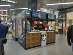 Coffee break (Bogdana Khmelnitskogo Avenue No:137Т), kahve dükkanları  Belgorod'dan