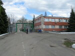 Balashovskaya neftebaza, filial Saratovnefteprodukt (Neftyanaya ulitsa No:55), petrol ve gaz firması  Balaşov'dan