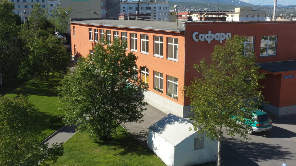 Avcılık ekipman firmaları Frozen Bay, Magadan, foto