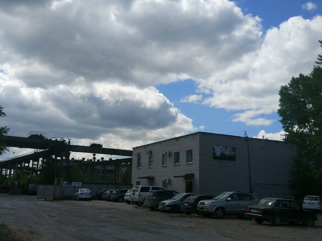 Betonarme ZhBK-Tsentr, Perm, foto