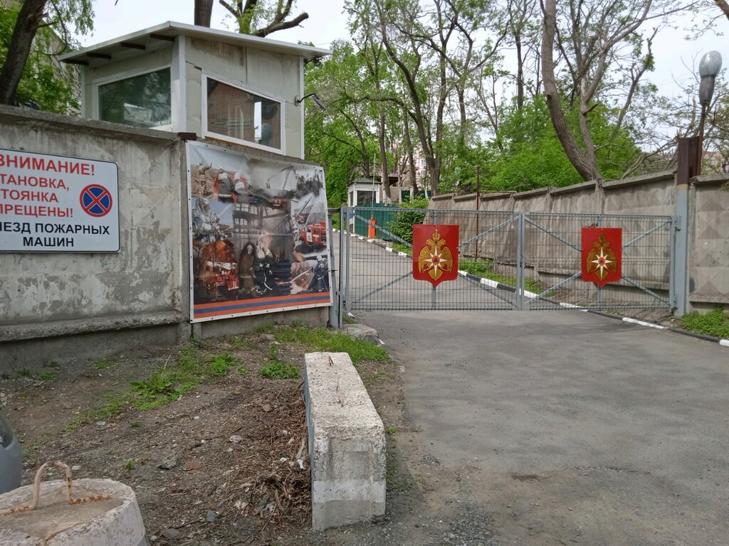 i̇tfaiye Pozharnaya chast № 9, Vladivostok, foto