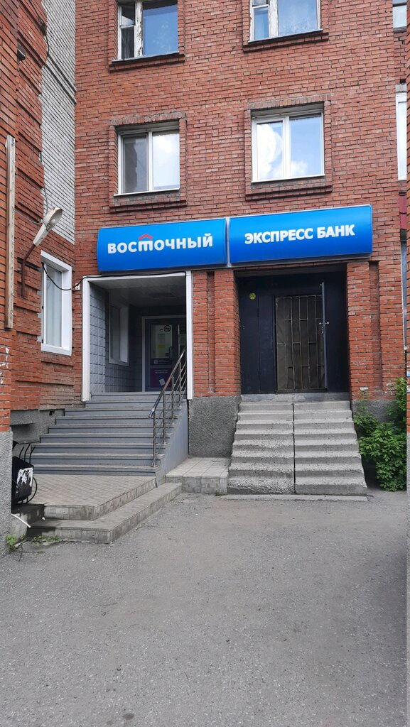 Banka Orient Express Bank, Tomsk, foto