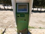 Payberry (Лиговская улица No:31, корп. 1), ödeme terminali  Sevastopol'dan