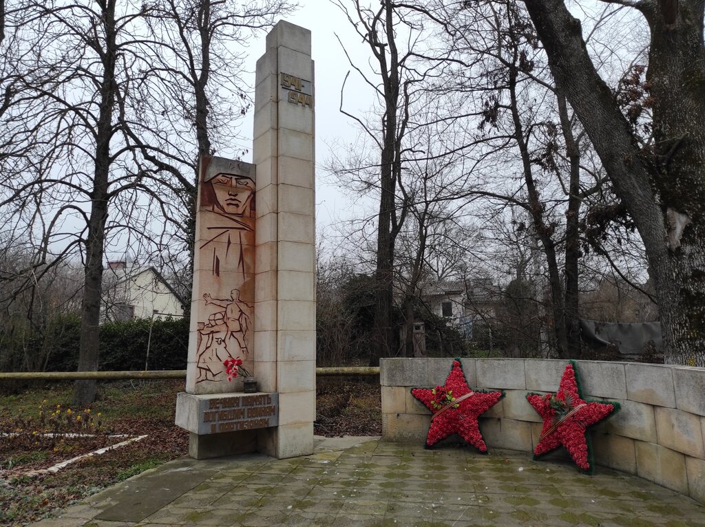 Turistik yerler Дом Бороздина-Давыдовых, Kırım Cumhuriyeti, foto