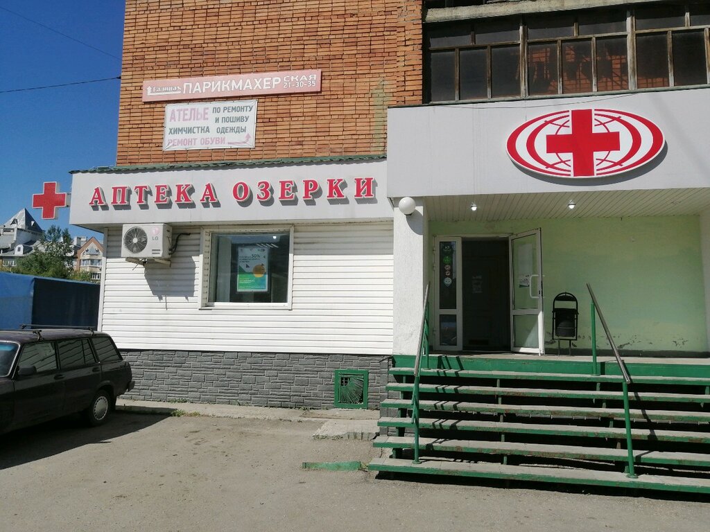 Eczaneler Apteka Ozerki, Penza, foto