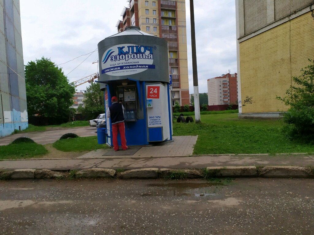 Su satışı Klyuch zdorovya, Kirov, foto
