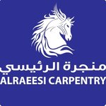 Al Raeesi Carpentry (90/191, Al Sajaa Street, Al Sajaa Industrial, Al Sajaah, Sharjah), kerestecilik  Sharjah'tan