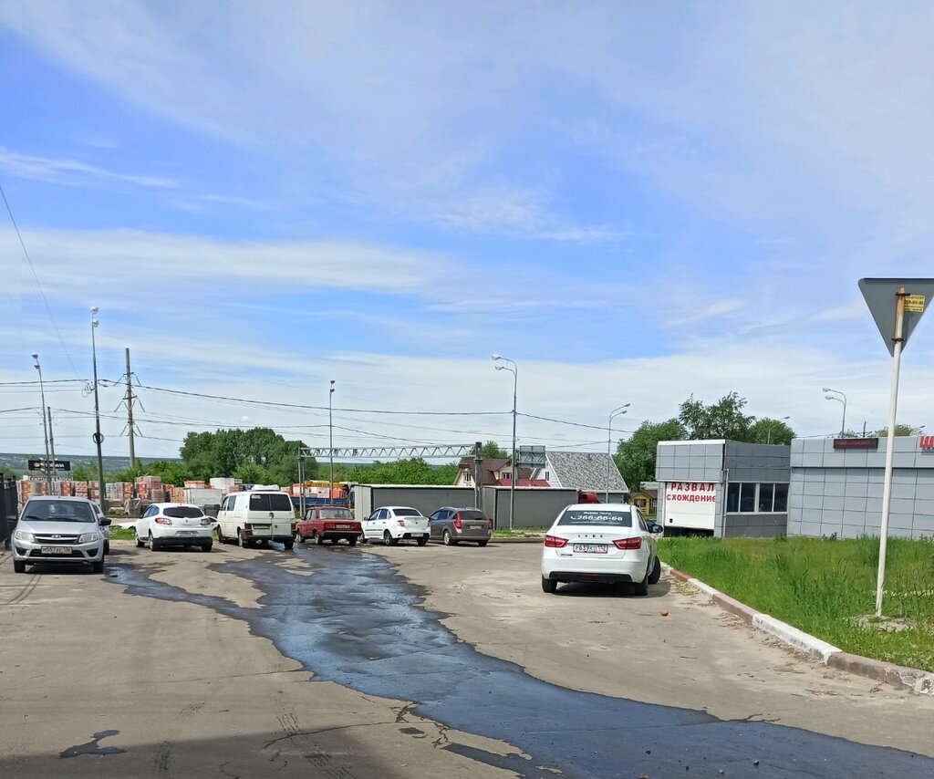 Otoparklar Parking lot, Voronej, foto