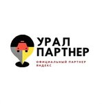 Такси (Academician Makeev Street No:27), taksi  Çeliabinsk'ten