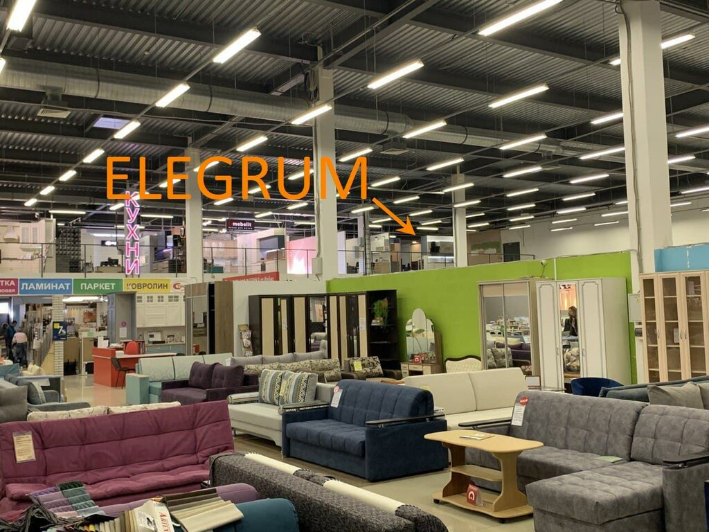 Mutfak mobilyaları Elegrum, Saint‑Petersburg, foto