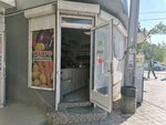 Овощи и фрукты (Sevastopol, Novikova Street, 26А), manavlar  Sevastopol'dan