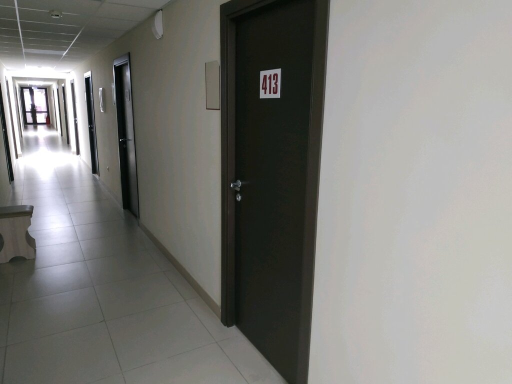 Tıbbi laboratuvarlar Genom, Tiumen, foto