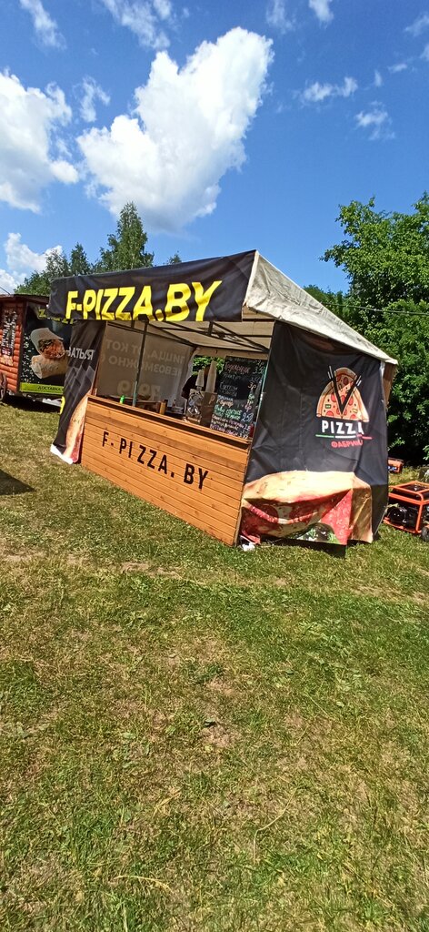 Kafe Фабрикант быстро, Orsha, foto