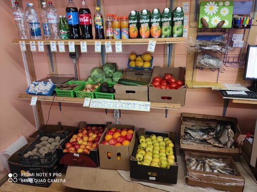 Market Продукты, Saint‑Petersburg ve Leningradskaya oblastı, foto